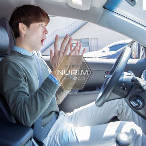 고속주행시 핸들떨림 이유와 점검 방법은 네이버 블로그