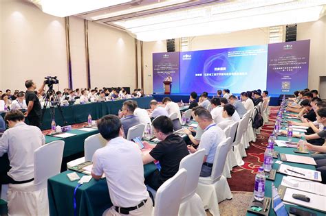 江苏省储能行业协会