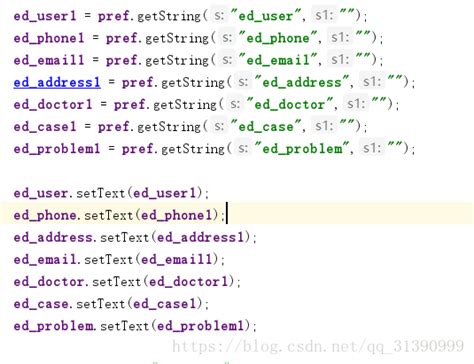 Sharedpreferences用法简介 第一行代码androideditorprefedit Csdn博客