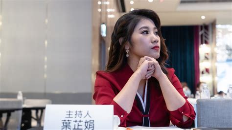 About Me 葉芷娟官方網站