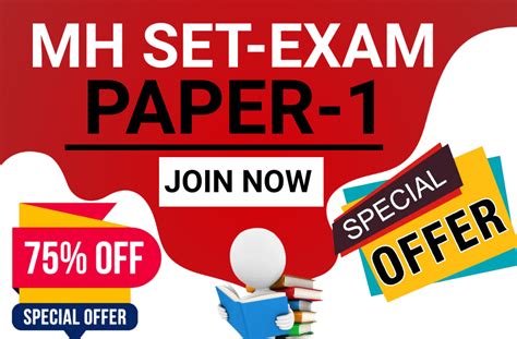 Mh Set Paper 1 Complete Course 2023 Live Classes Filler Form