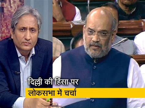 Ravish Kumar Latest News Photos Videos On Ravish Kumar Ndtv Com