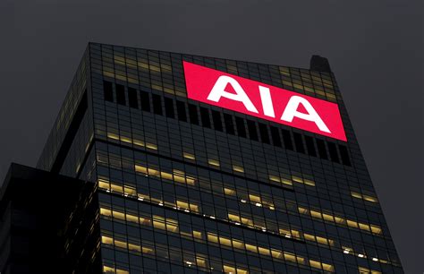 友邦人壽等四保險公司被中銀保監指償付能力數據不真實 友邦再跌逾2 Am730