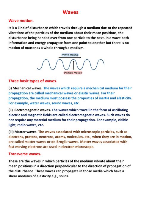 Waves Class 11 Physics Notes Download Wizmandu Network