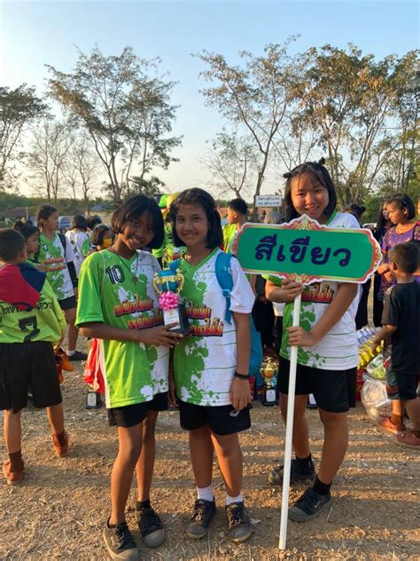 พิธีรับเหรียญรางวัล โรงเรียนบ้านบุหว้าสามัคคี Facebook