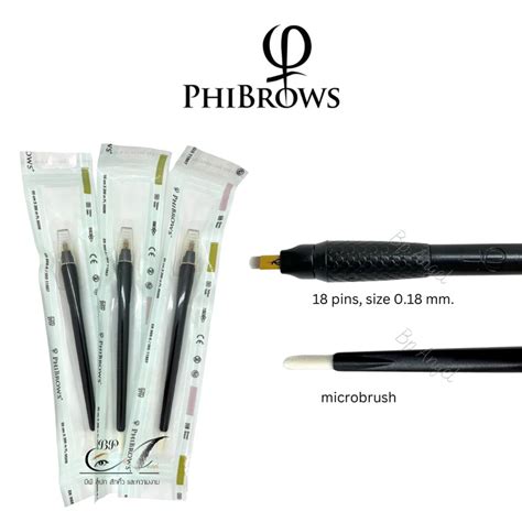 มีดเพ้น Phi พร้อมด้าม เป็นเชต พร้อมใช้งาน Shopee Thailand