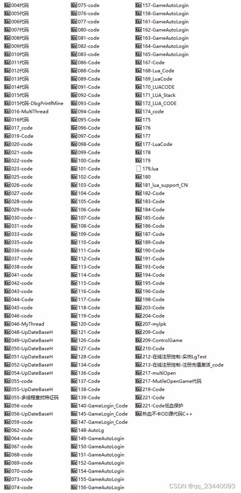 郁金香2015vip逆向培训课程完整教程及代码最新版 网盘分享逆向教程网盘分享 Csdn博客