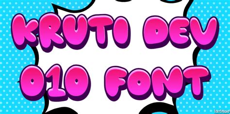 Kruti Dev 010 Font Text Effect And Logo Design Font