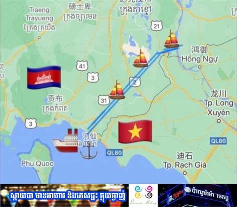 កម្ពុជានឹងតភ្ជាប់ការដឹកជញ្ជូនផ្លូវទឹកពីទន្លេបាសាក់ ទៅសមុទ្រកែប ដោយការជីកព្រែក មិនឆ្លងកាត់តាមវៀតណាម