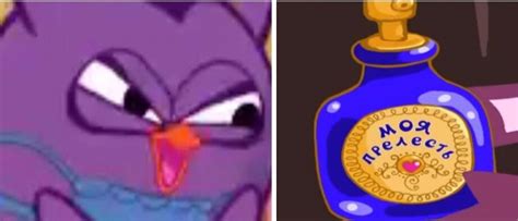 Create Comics Meme Tincture Of Zovuni Kikoriki Funny Pictures Covonia