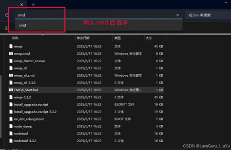 Springboot Emqx 通过mqtt协议和下位机建立通讯并获取下位机的监测数据springboot如何接受mqtt发来的数据