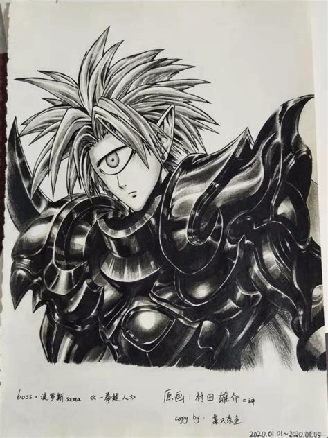 动画三部曲 属性动画