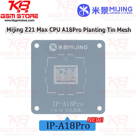 Mijing Z21 Max Cpu A18pro Planting Tin Mesh