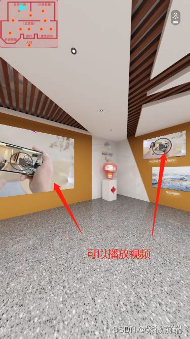 three js打造vr展厅效果图 可商用 threejs打造花卉 csdn博客