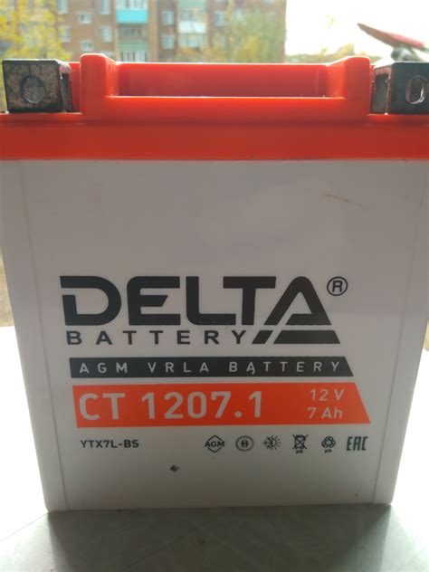 Обзор от покупателя на Аккумулятор DELTA CT 1207.1 обратная полярность ...