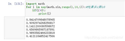 Python内置函数详解教程看了就会（很详细and代码演示截图）python内置函数的使用 Csdn博客
