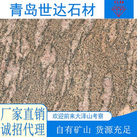 山东哪里出石头山东什么石头出名山东捡石头的地点介绍第13页大山谷图库