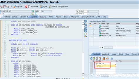 Se16n Debugse16n Debug Csdn博客