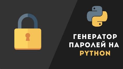 Готовые боты на Python и Zennoposter