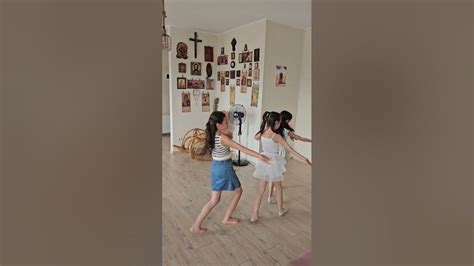 სიყვარულის განდაგანა Youtube