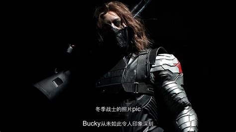 冬兵cosplay 小米游戏中心