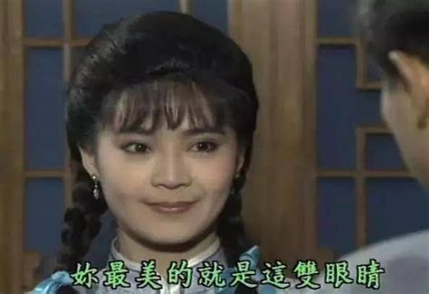 53岁婉君俞小凡近照老公高大帅气却两度劈腿儿女都丑