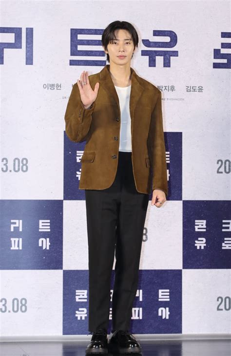 [뉴스1 ★]박서준 수스와 열애 관심은 감사…사생활 오픈은 부담 헉스