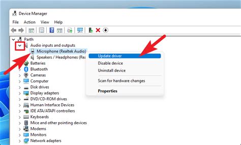 如何解决 Windows 11 中麦克风音量过低的问题
