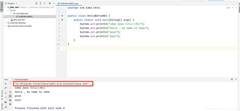 Idea运行java文件环境配置idea配置java运行环境 Csdn博客