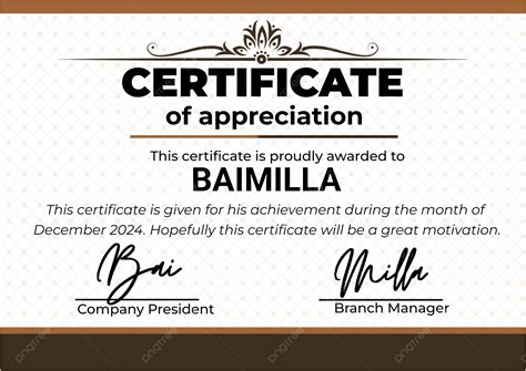 เทมเพลตใบรับรองการขอบคุณที่หรูหรา เทมเพลตดาวน์โหลดฟรีบน Pngtree