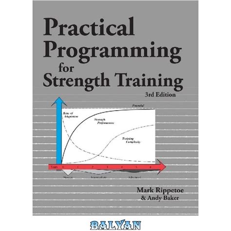 خرید و قیمت دانلود کتاب Practical Programming For Strength Training