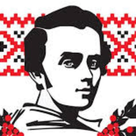 Розрита могила Тарас Шевченко