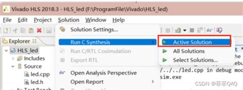 Fpga——hls入门实践(led灯闪烁)fpga Hls Csdn博客 Fpga——hls入门实践(led灯闪烁)fpga Hls Csdn博客