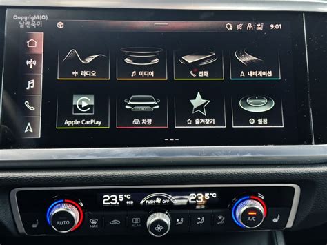 아우디 반자율주행 자동차 스마트 어댑티브 크루즈 컨트롤 기능 차선이탈경보장치 사용 방법 네이버 블로그