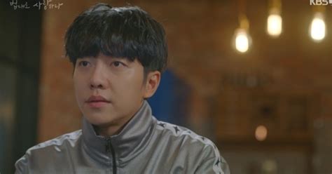 법대로 사랑하라 이승기 이세영에 우리가 인연이 아니라 생각해