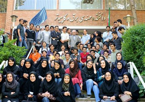 Shahid Beheshti University Tehran Iran