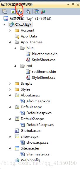 2018914 实现动态主题(皮肤)更改 Csdn博客 2018914 实现动态主题(皮肤)更改 Csdn博客