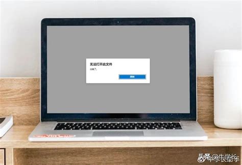 Excel文件损坏怎么修复？试试这 2 个修复方法！ 趣帮office教程网