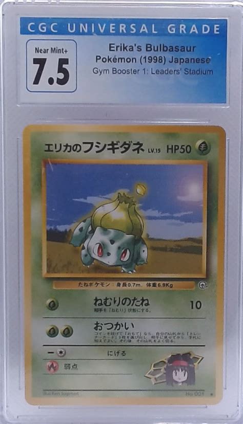 Erikas Bulbasaur Gym Booster 1 Cgc 7 5 Mighty Collectibles