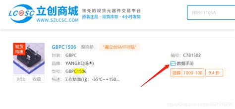 cadence —— 一种很便捷的allegro元件封装制作方法 allgero db9封装 csdn博客