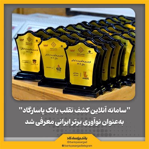 seyed javad vaez jalali on linkedin artificial intelligence