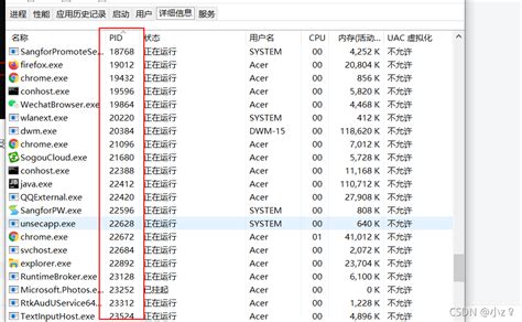 【问题篇】解决启动报错“bindexception Address Already In Use” 腾讯云开发者社区 腾讯云