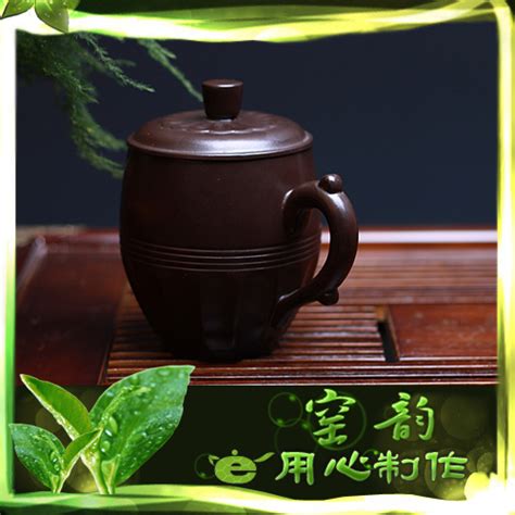 窑韵紫砂壶 宜兴正品紫砂 菱花杯 320毫升 黑朱泥 宜兴窑韵紫砂壶