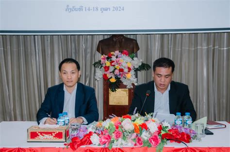 ຄະນະກວດກາສູນກາງພັກ ອົງການກວດກາແຫ່ງລັດ ຍົກລະດັບການນໍາໃຊ້ລະບົບຫ້ອງການທັນສະໄໝ ໃຫ້ພະນັກງານຂອງຕົນ