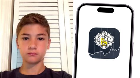 Как НАЧАТЬ ИНВЕСТИРОВАТЬ в Акции в 14 лет Тинькофф Инвестиции Youtube