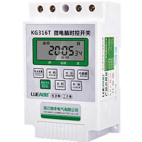 Power Timer Kg316t Microcomputer Time Control Switch 220v Automatic High Power For Street Lamps