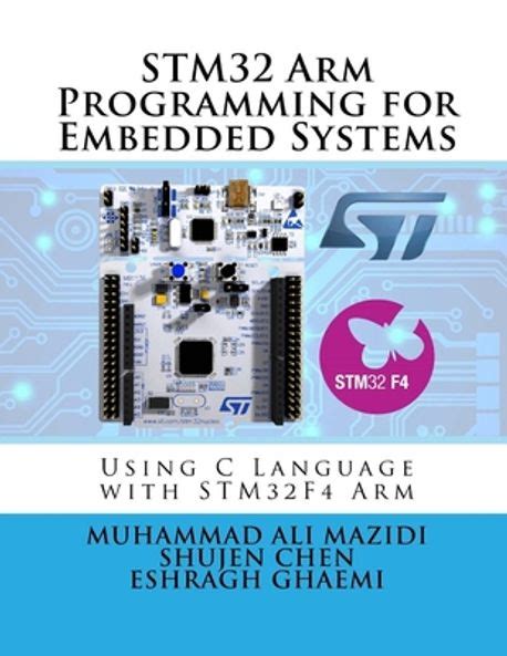 Stm32 Arm Programming For Embedded Systems Chen Shujen 교보문고