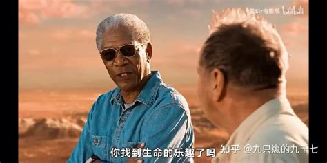 《遗愿清单》一部被名字耽误的电影！ 知乎