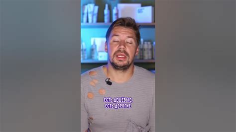 Почему нельзя мыть голову мылом Youtube