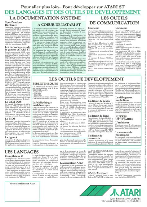 Atari St Catalog Atari France 1987 French